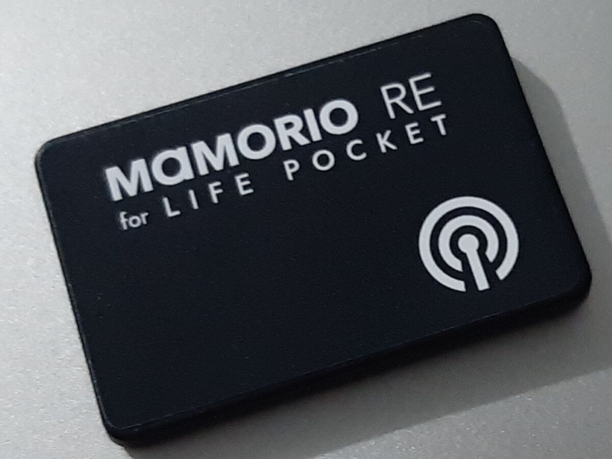 紛失防止タグ！MAMORIO（マモリオ）の登録方法と使い方 | 革の玉手箱